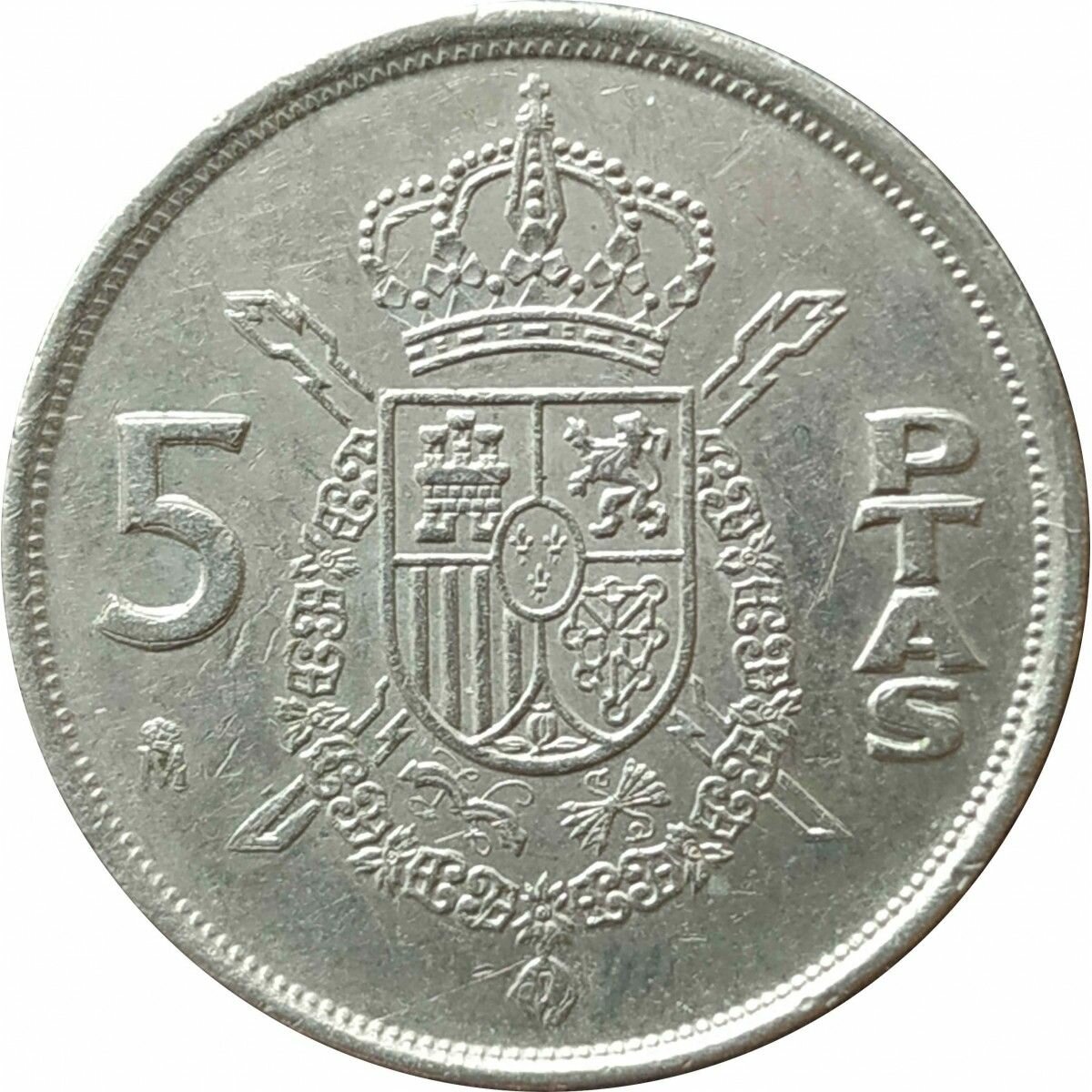 5 песет 1984 Испания из оборота