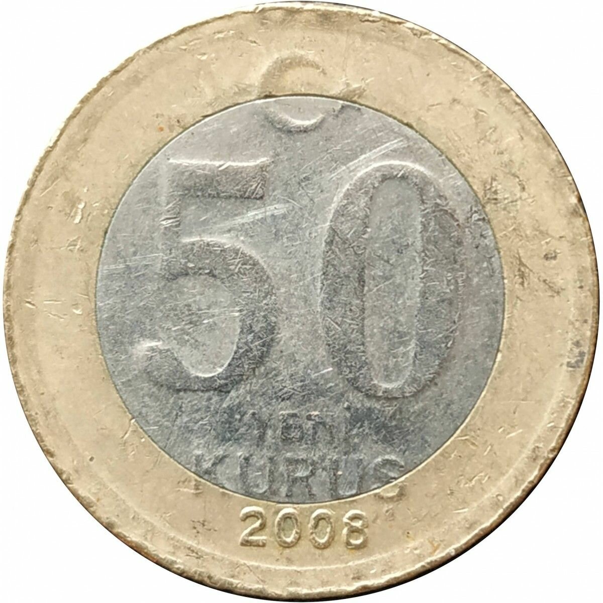 50 новых курушей 2008 Турция из оборота