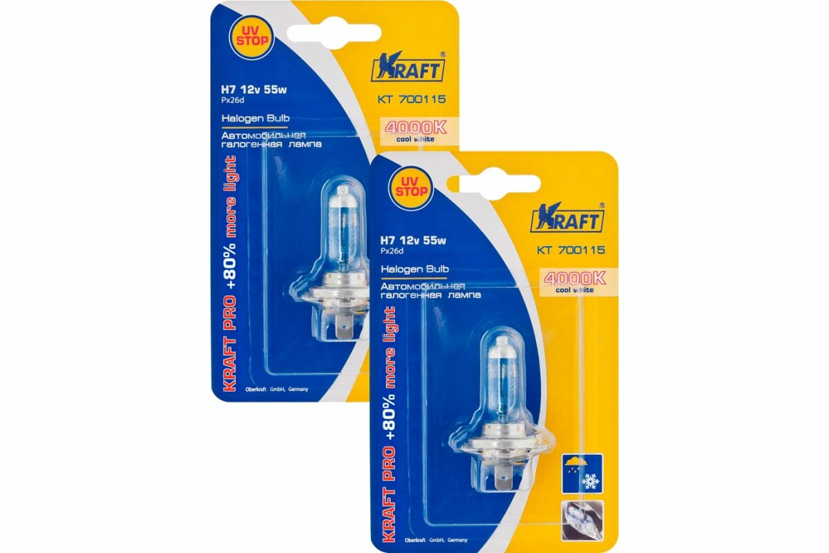 KRAFT KT 700222 Комплект автоламп Н7 12v 55w (PX26d) Kraft Pro +80 more light (2 шт)
