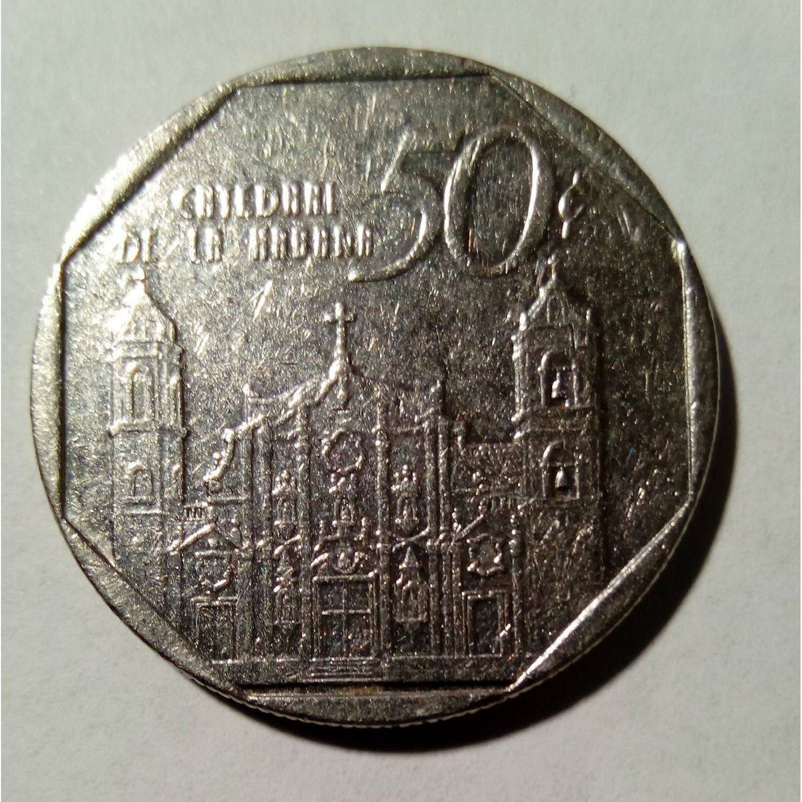 Монеты Куба 1994г. "CATEDRAL DE LA HABANA" Регулярный выпуск XF