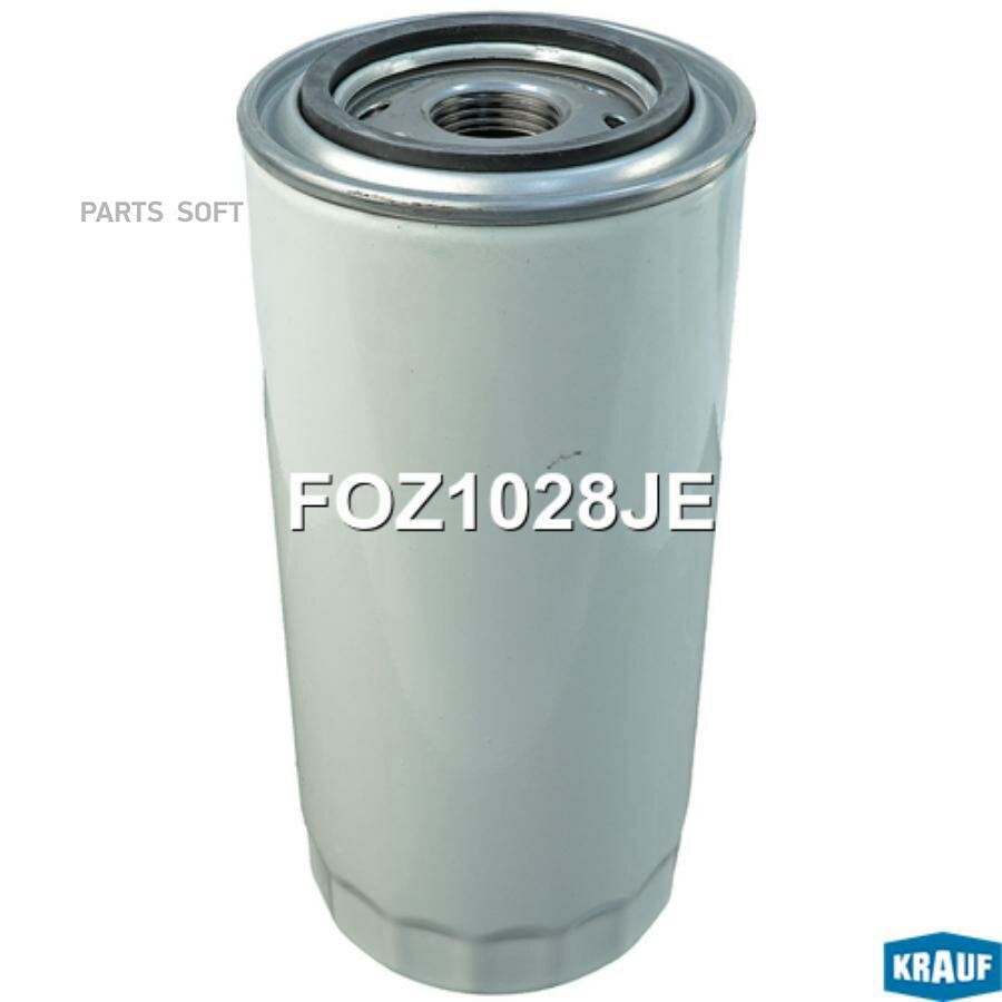 FOZ1028JE KRAUF Фильтр масляный