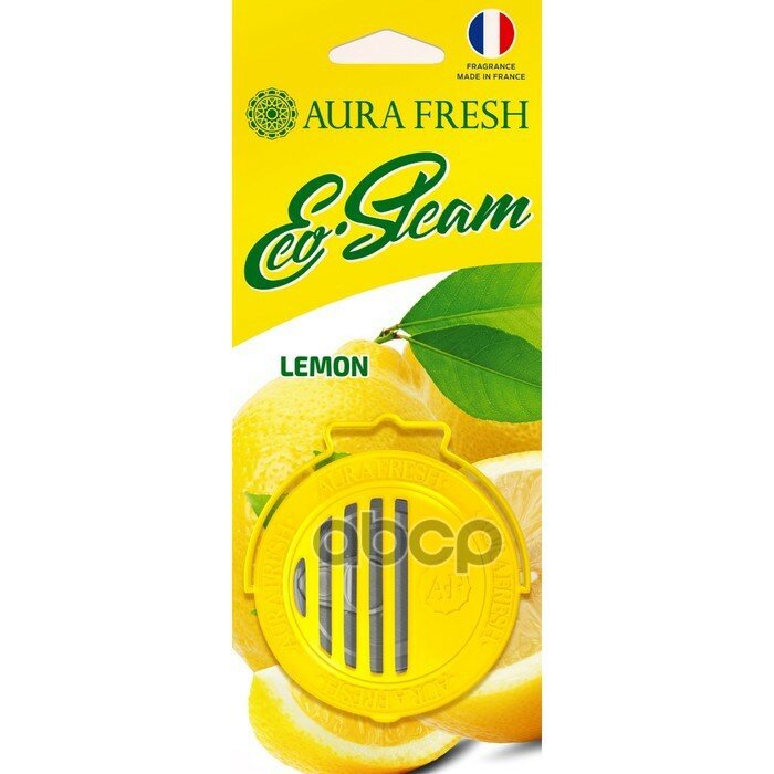 Ароматизатор на панель приборов древесное волокно (lemon) 40г Eco Steam AURA FRESH Aura Fresh арт. 23037