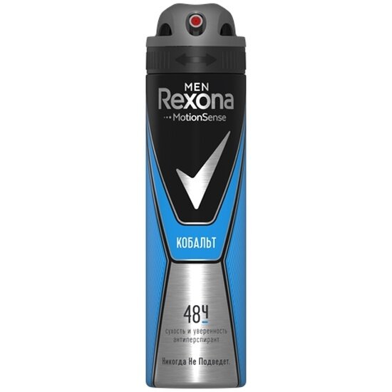 Антиперспирант-аэрозоль REXONA Men Кобальт, 150 мл
