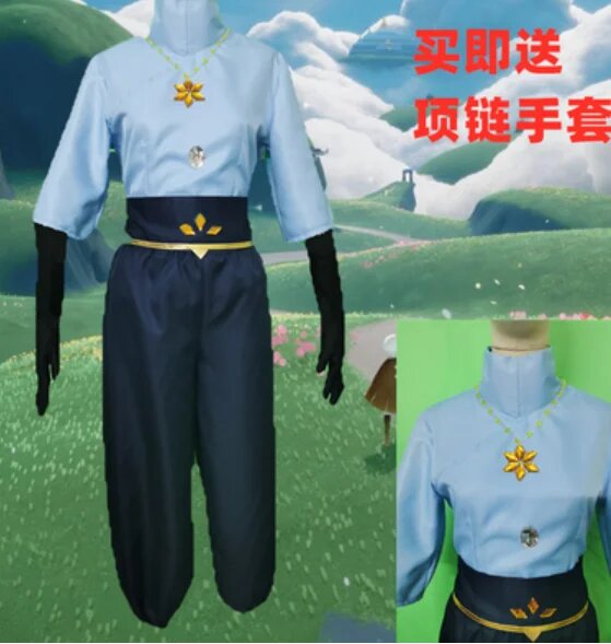 Комплект косплея Sky: Children of Light Светло-голубой, S, only cloth, woman size