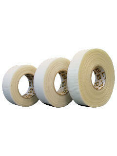 Серпянка самоклеящаяся 5см х 45м 4WALLS 795050