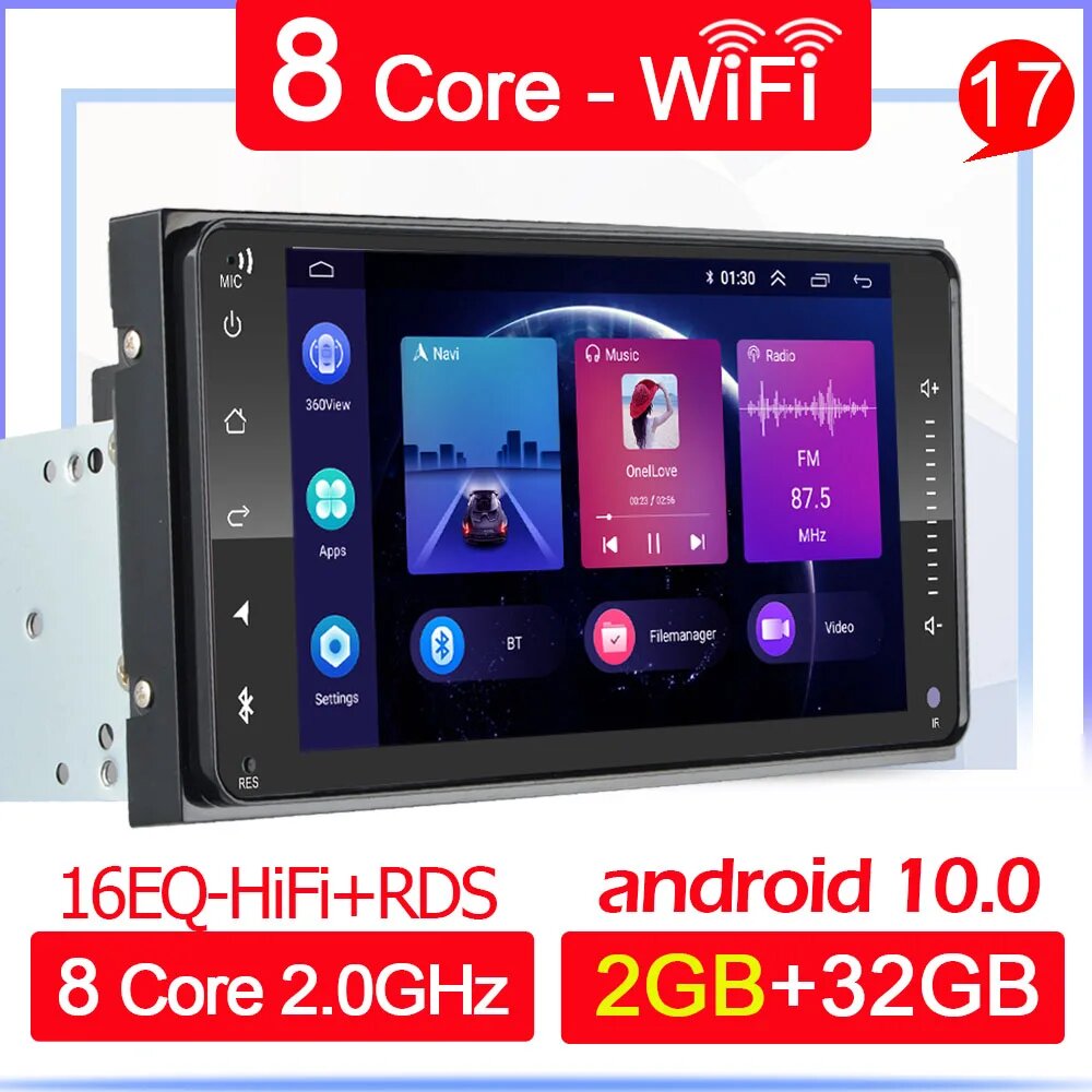 2-DIN Android 14 Универсальная автомобильная мультимедийная магнитола с CarPlay, 2DIN стереосистема для Toyota VIOS, CROWN, CAMRY, HIACE, PREVIA, COROLLA, RAV4