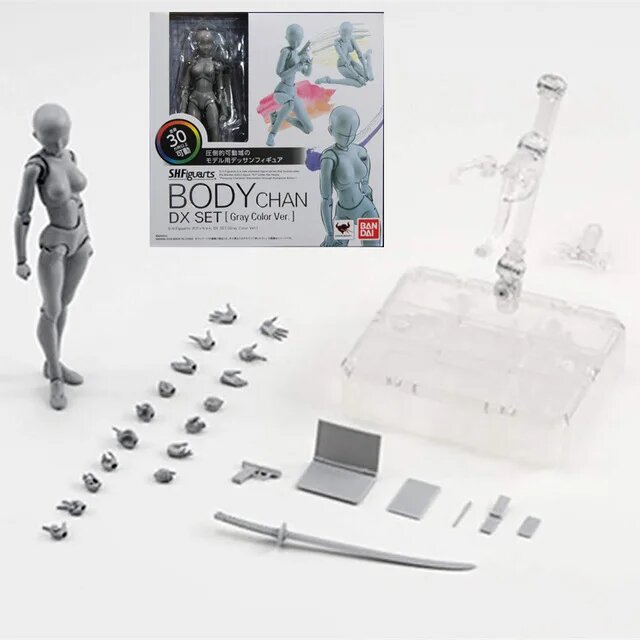 Фигурка Body Chan Arrydrry gray girl with box