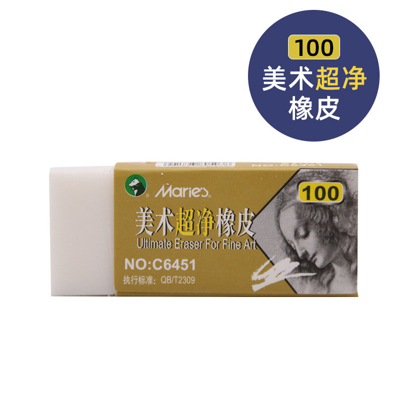 Ластик Rainey C6451, для головы старика, сверхчистая резина, для рисования