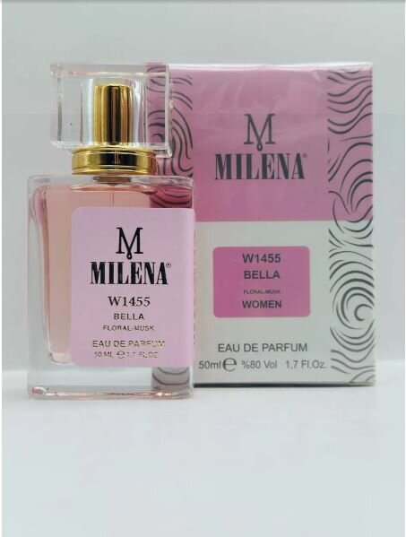 Духи Милена аромат № W1455 Bella Балдессарини 50мл
