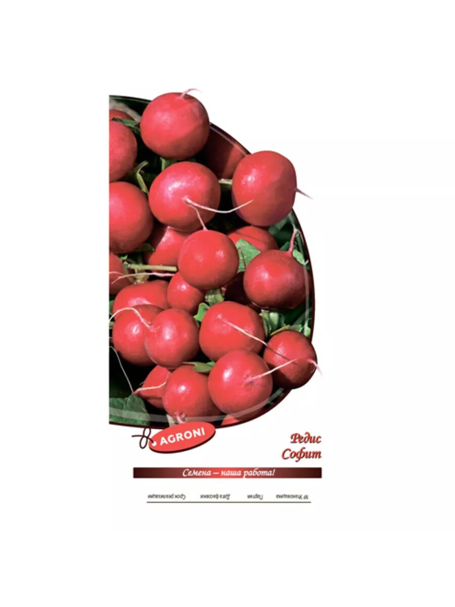 Редис Agroni Софит (2,0г)