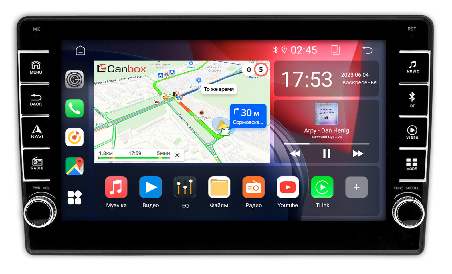 Штатная магнитола Citroen Berlingo 2 2008-2022 Canbox BGTR9-022 4/64 Android 10 (IPS, DSP, CarPlay)