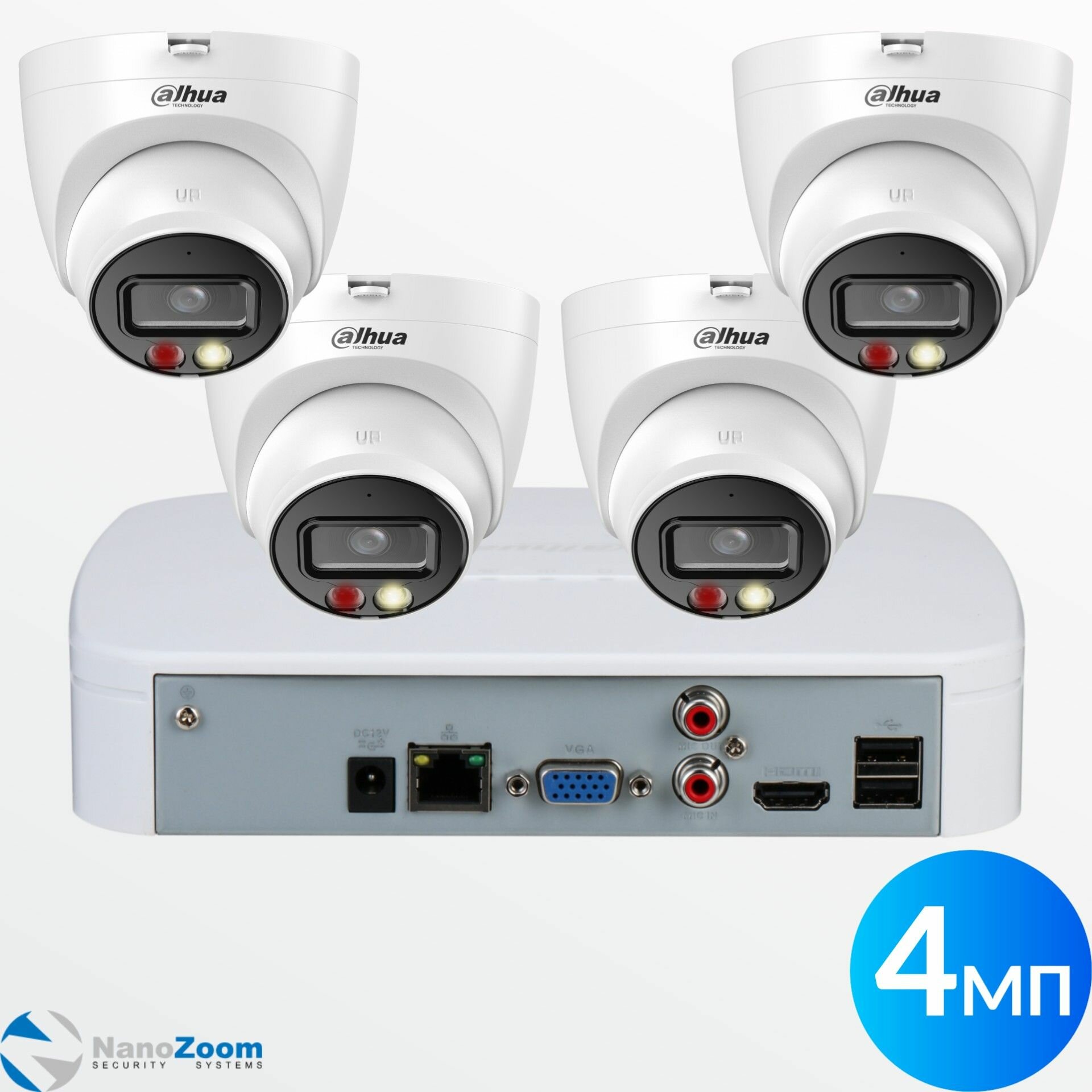 Комплект видеонаблюдения Dahua из 4 купольных IP камер 4Мп + сетевой видеорегистратор IP 4 канальный (DH-IPC-HDW1439VP-A-IL-0280B + DH-NVR2104-I2)