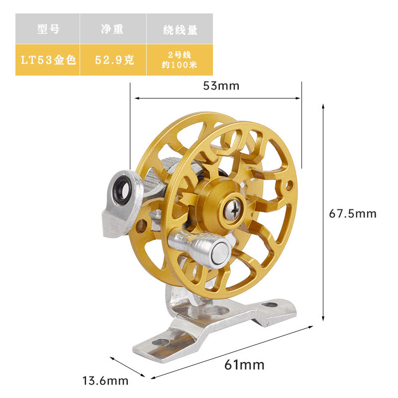 Кастомная металлическая рыболовная катушка Morika, катушка для лески, передняя катушка для заброса, катушка для плота, катушка для зимней рыбалки, катушка с рыболовным замком, катушка для зерна, катушка с живым рыбным замком