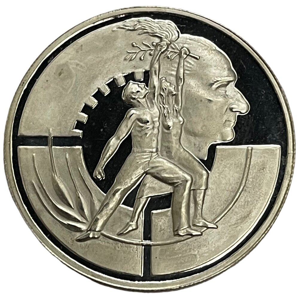 Турция 3000000 лир 1998 г. (75 лет Турецкой республике - Мужчина и женщина с оливковой ветвью) (PP)