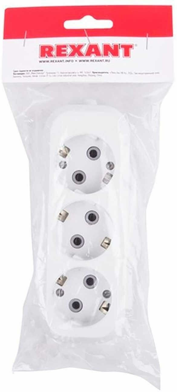 Колодка 3 гнезда без заземления REXANT, 1шт. в упаковке, арт. 11-8703