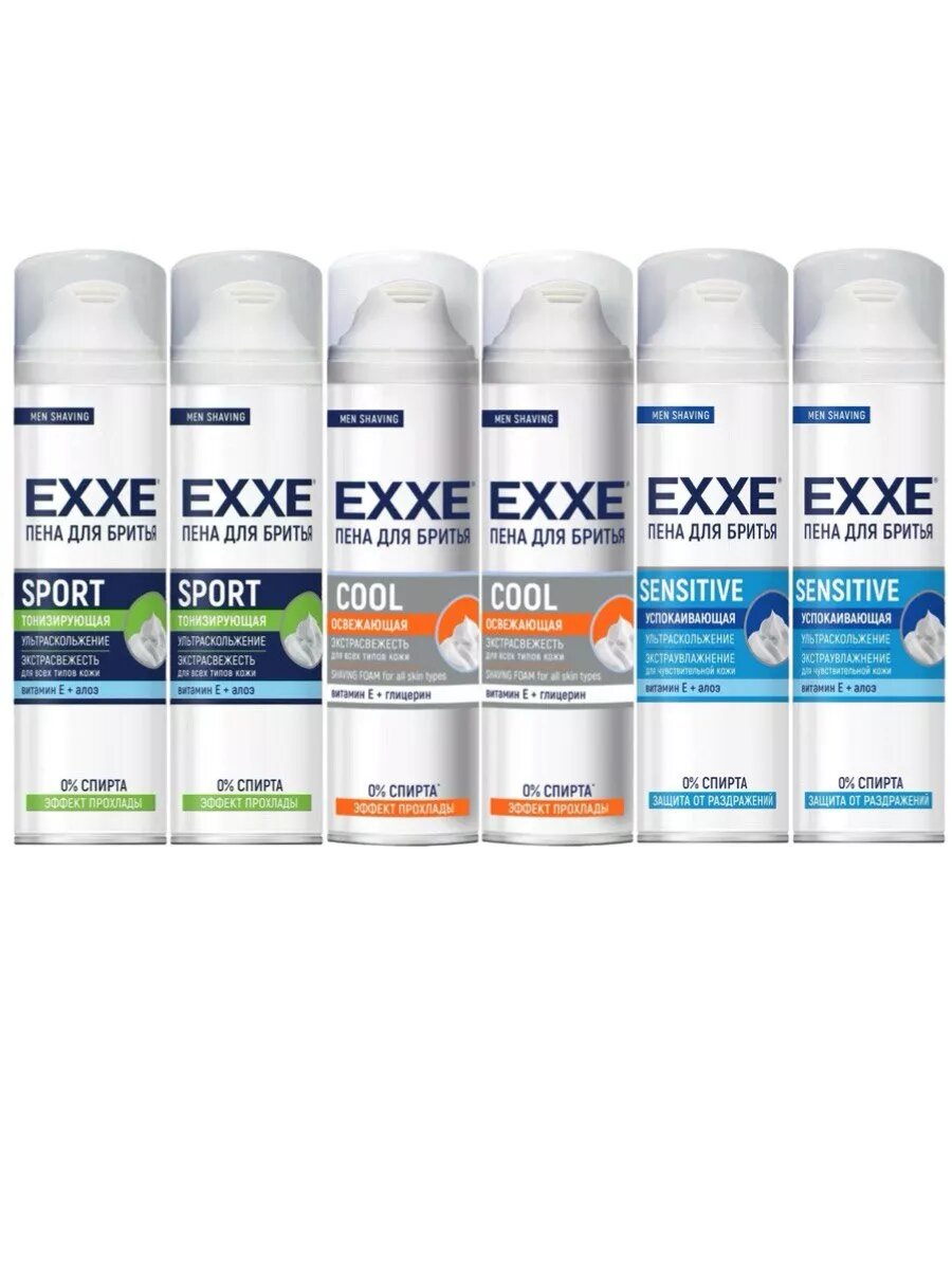 Пена для бритья EXXE "Микс", для всех типов кожи, 200мл, 6шт