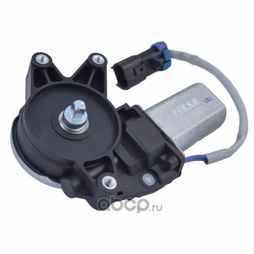 Мотор-редуктор электростеклоподъёмника правый для а/м ВАЗ 2123, LADA Kalina 1117-1119, Granta 2190, Пекар 11183730610