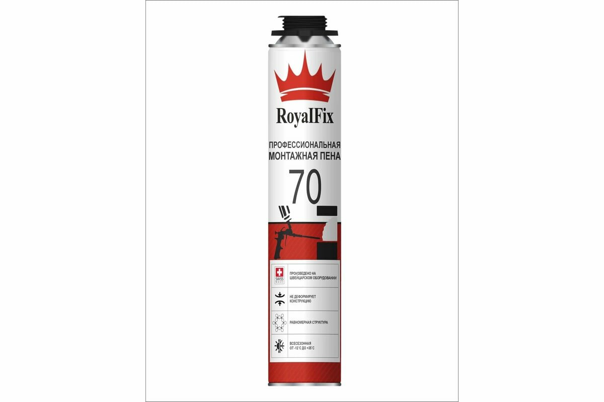 ROYALFIX Пена монтажная 70 профессиональная -12?+35? под пистолет Fixik70
