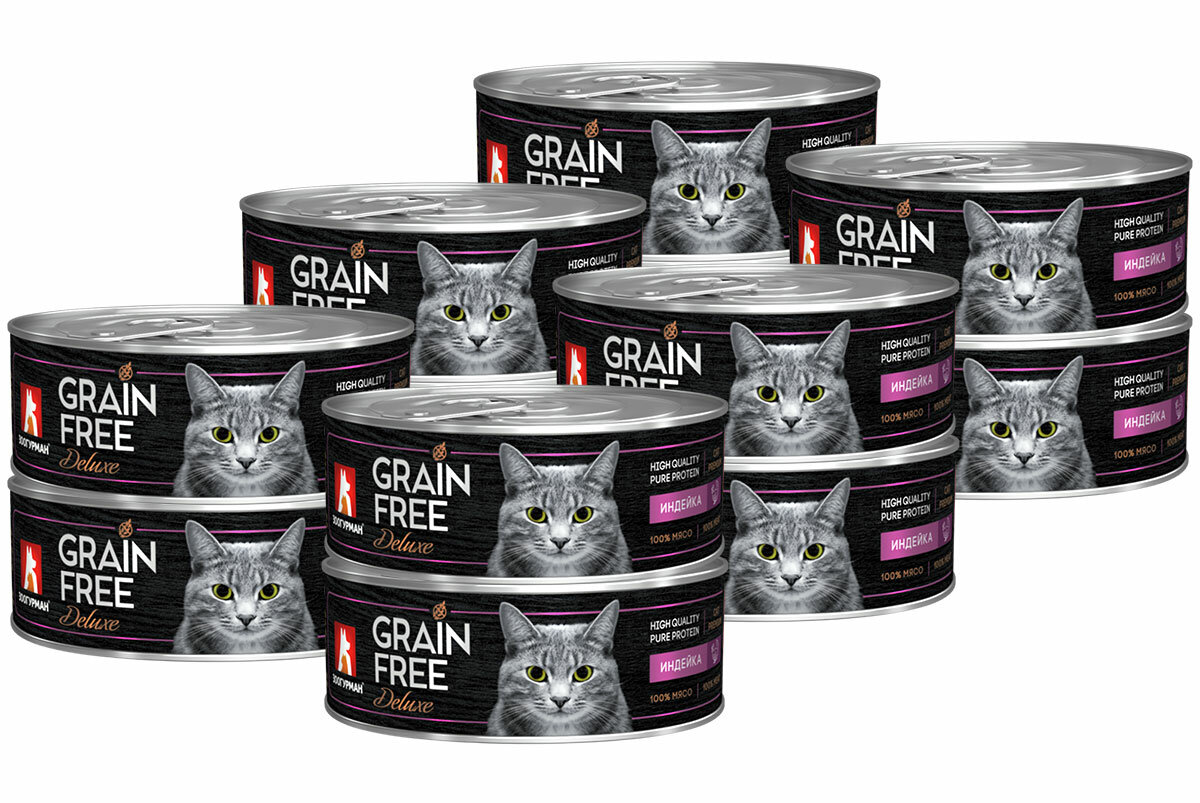 ЗООГУРМАН GRAIN FREE DELUXE беззерновые для взрослых кошек с индейкой 100 гр х 12 шт