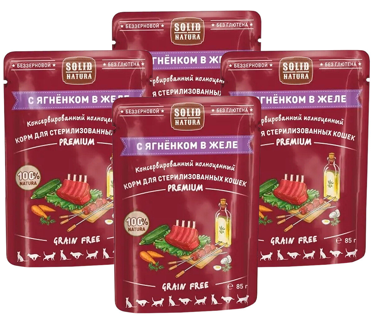 Корм влажный Solid Natura Premium Grain Free беззерновой для стерилизованных кошек, ягненок в желе, 85 г х 4 шт