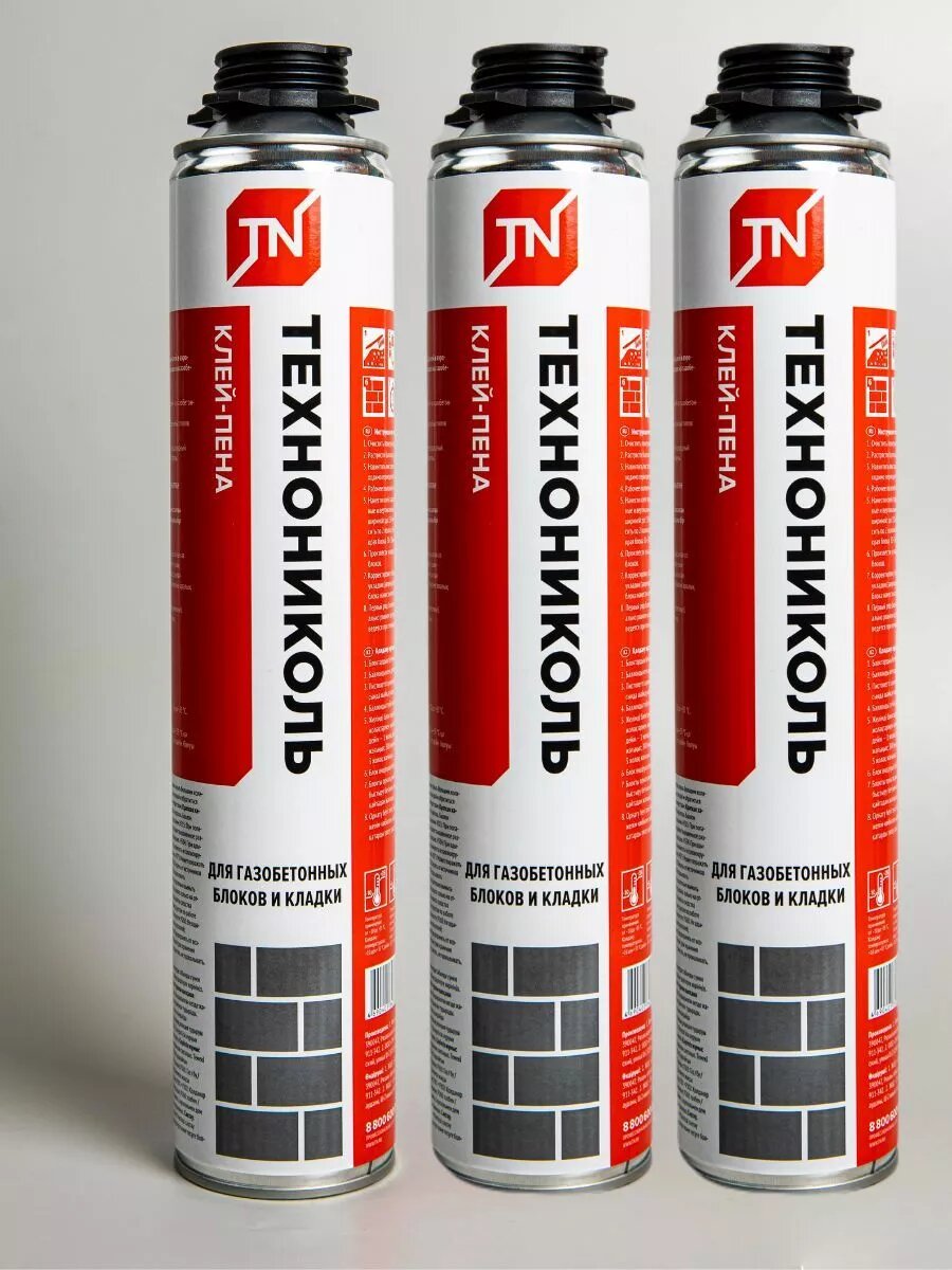 Клей пена для газобетонных блоков и кладки