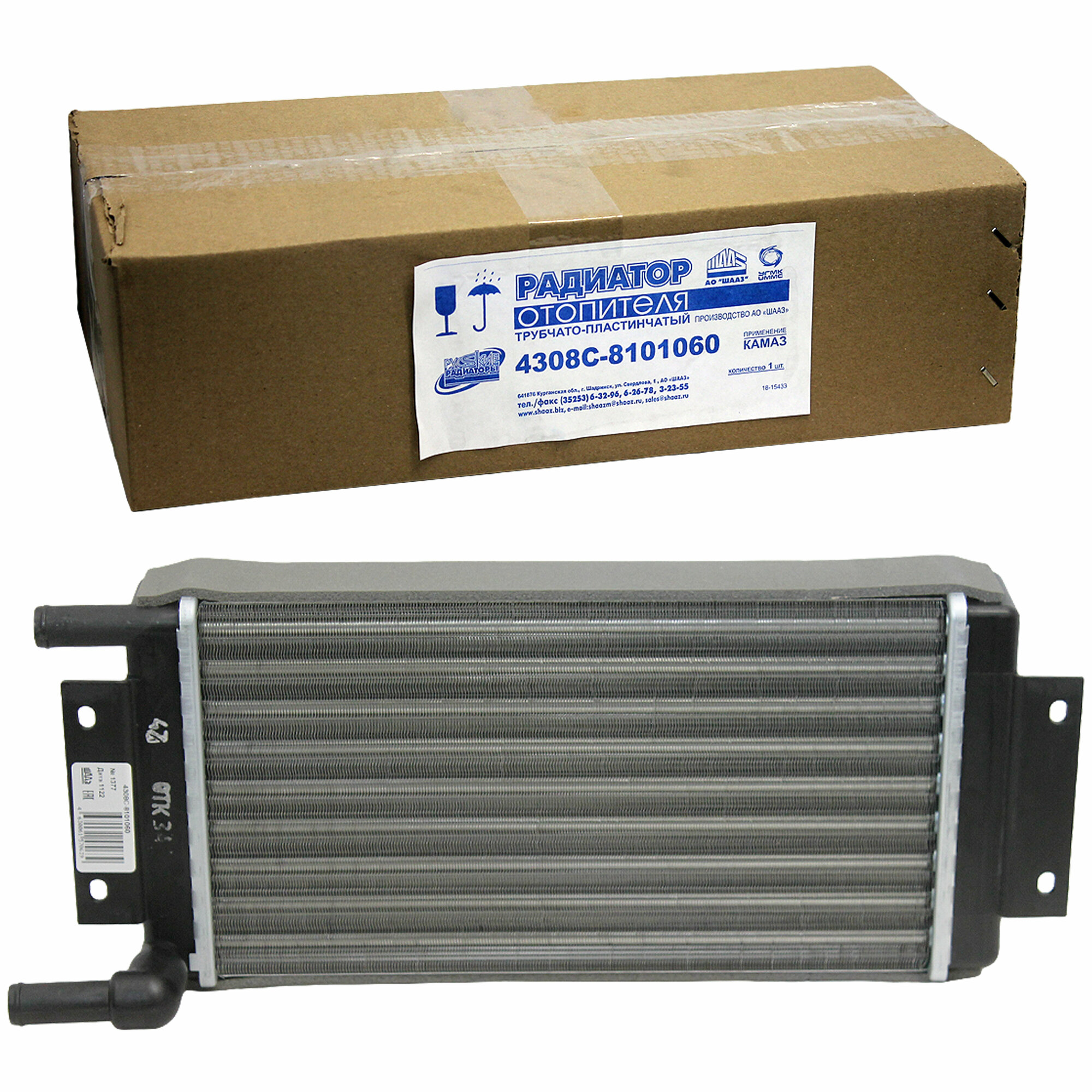 Радиатор отопителя для КАМАЗ все модификации поколение К1-К3 SOFICO
