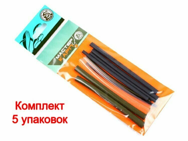 Набор термотрубок ассорти, (в 5 упаковке по 10 штук)