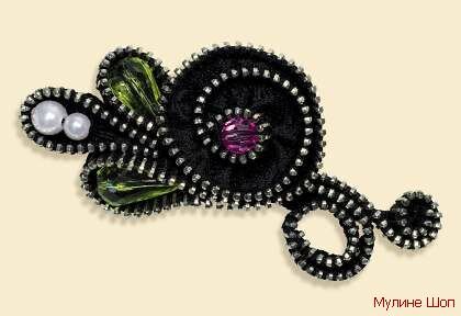 Набор для рукоделия Риолис 1296АС для изготовления броши 9*4 см.