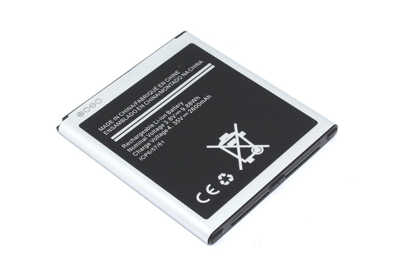 Аккумулятор Amperin EB-BG530BBC для Samsung Galaxy Grand Prime SM-G530H