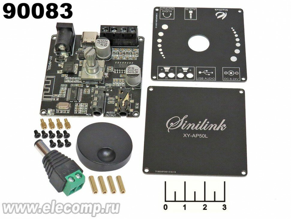 Радиоконструктор усилитель УНЧ 2*50 Вт+ bluetooth 5.0 цифровой D-класса 8-24V XY-AP50L в корпусе