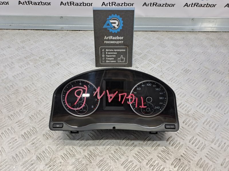 Б/У Панель приборов Volkswagen Tiguan NF / Фольксваген Тигуан NF 2.0 CCZ 2011