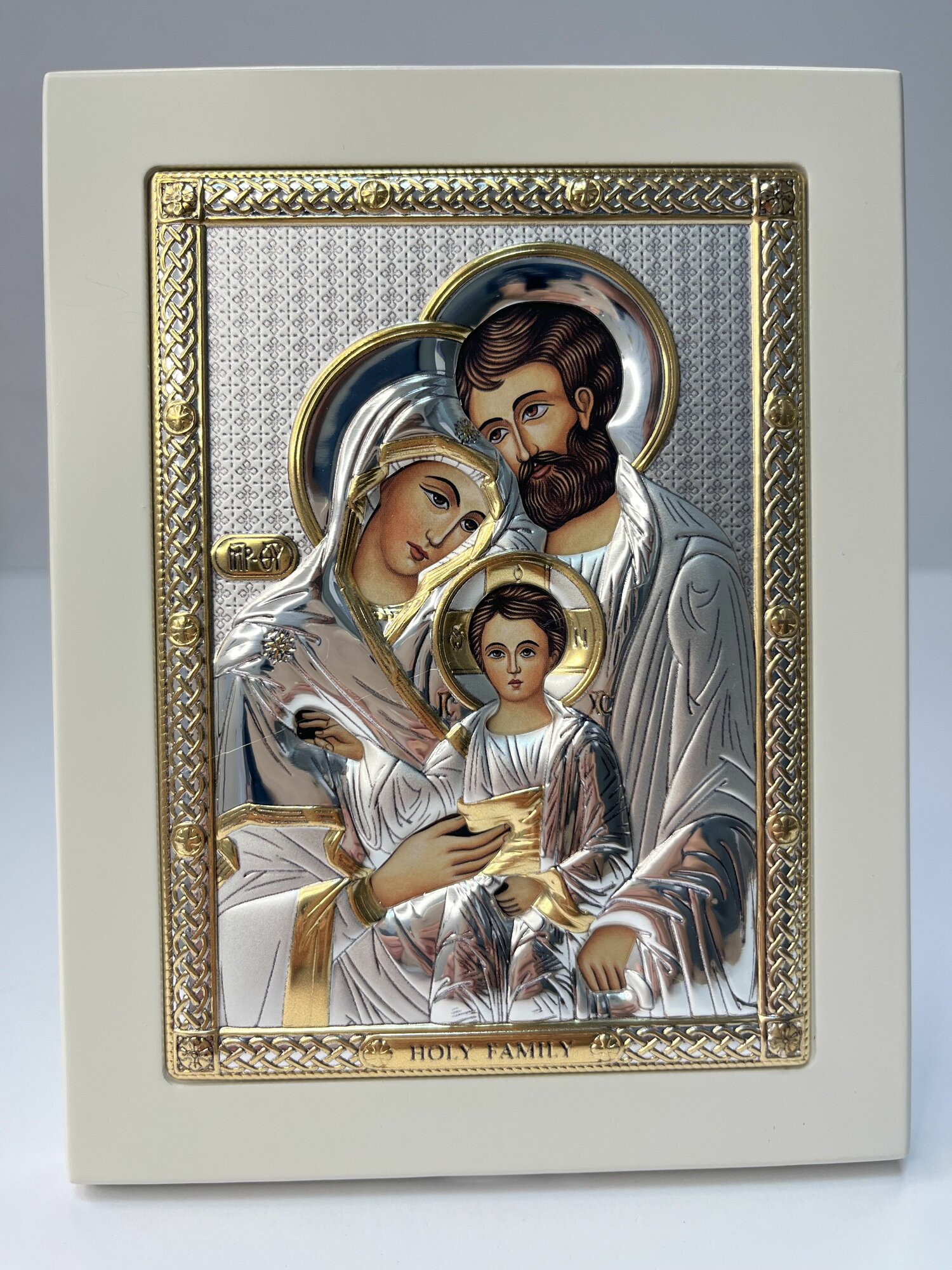 Икона Святое семейство, 13x16см/AE0841/3B