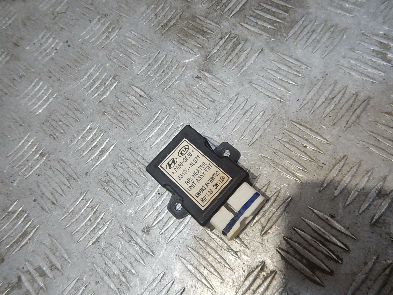 Б/У Блок электронный, Hyundai (Хендэ)-SOLARIS (14-) HYUNDAI SOLARIS (14-) управления подогревом сиденья Без видимых повре...