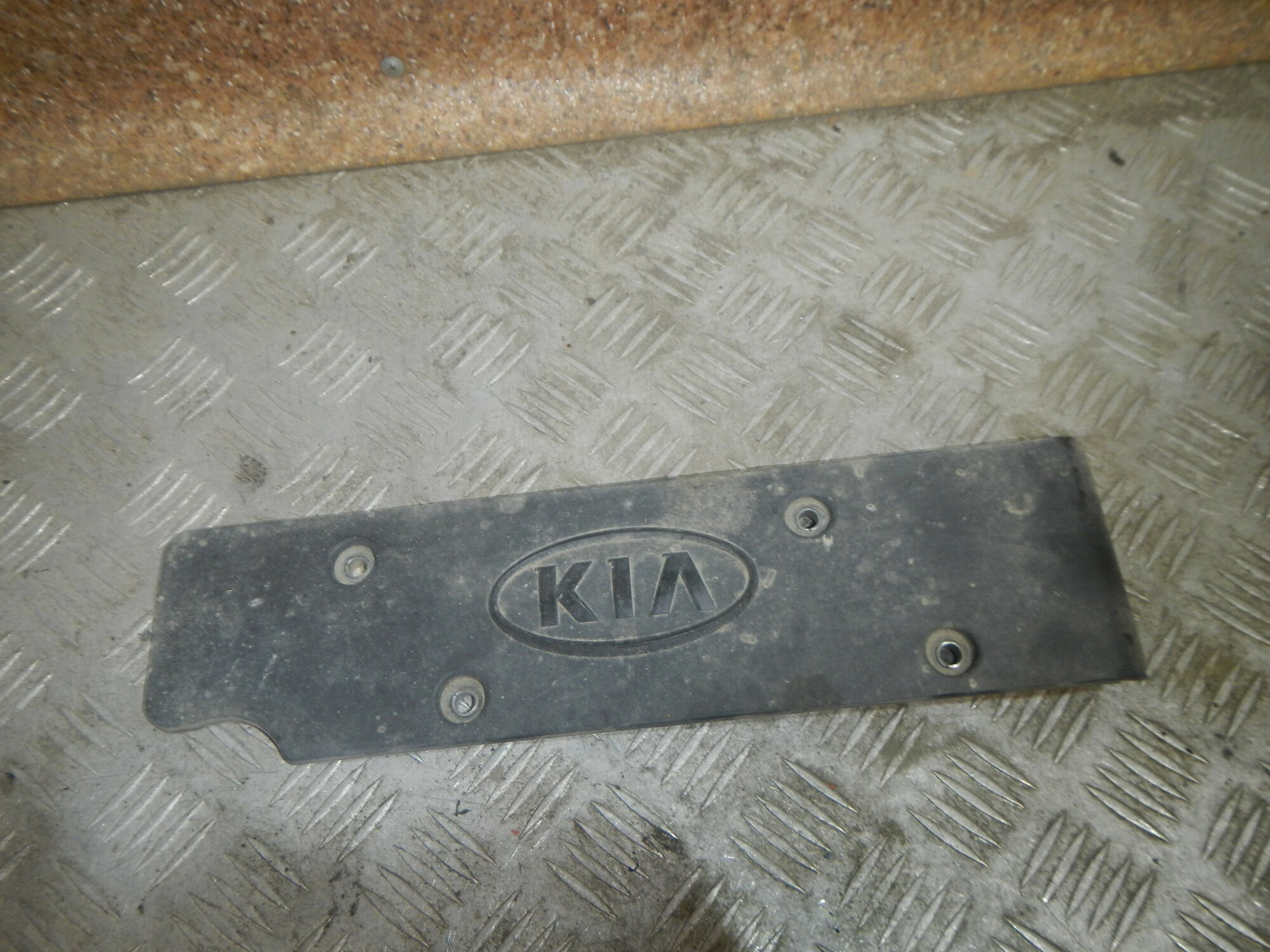 Б/У Накладка двигателя декоративная, KIA (Киа)-RIO (11-) KIA RIO (11-) Потертости. 563743 Hyundai-KIA арт. 224052B010
