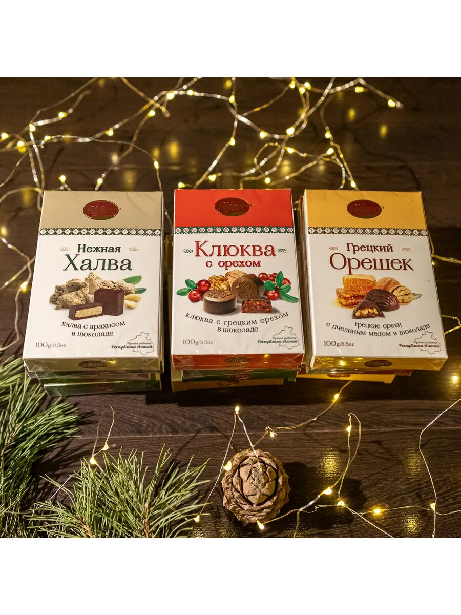 Шоколадные конфеты Халва, Клюква с орехом, Грецкий орех