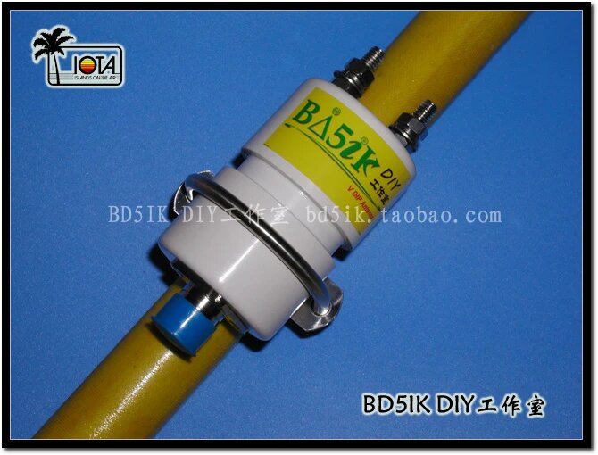 HAM антенна Balun K-50M — фото 1