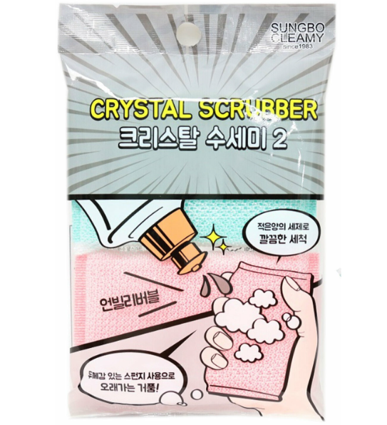 Sungbo Cleamy Скрабберы для мытья посуды, CRYSTAL SCRUBBER, 13,5 х 8 х 2 см, 2 шт/уп