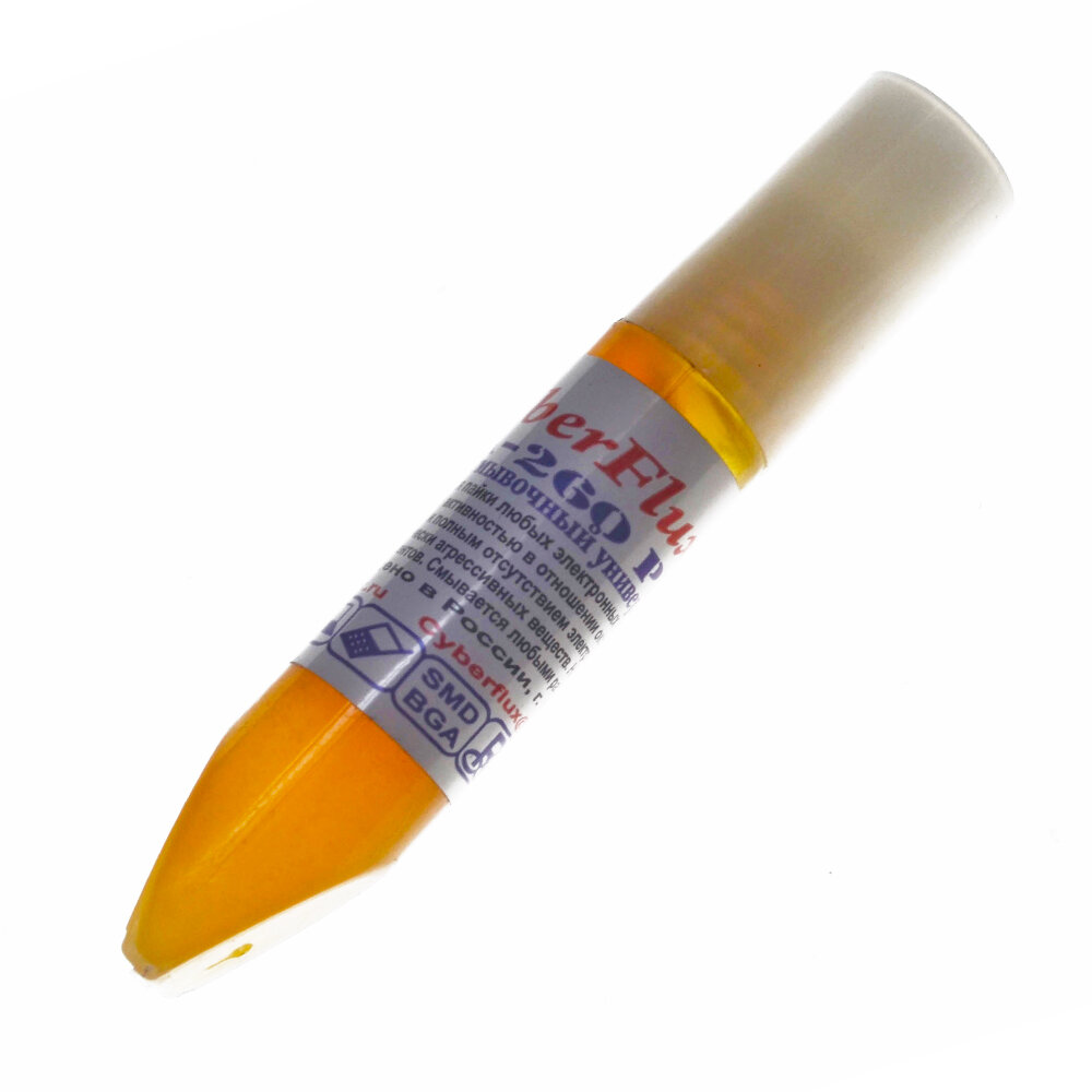Флюс CyberFlux FRA-260 PRO (активный, универсальный) 10 мл.