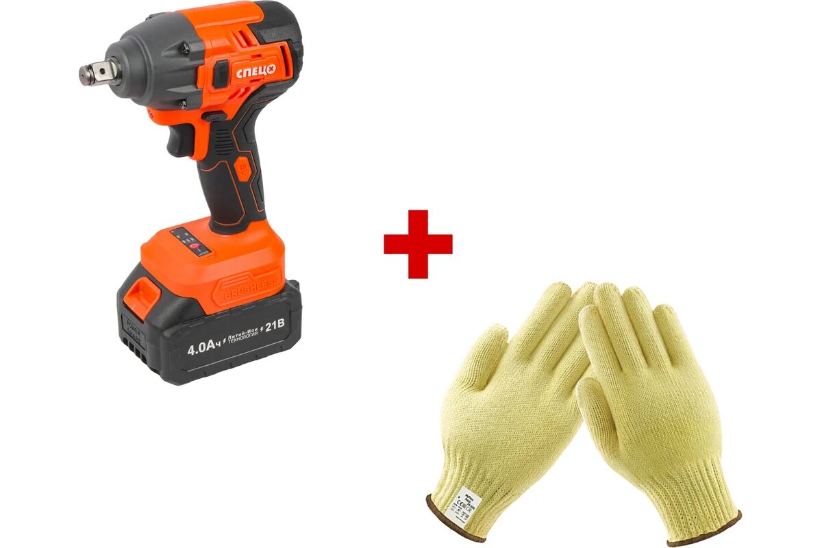 Спец Набор - Гайковерт ударный БАГ-21-Б, (бесщеточный двигатель),21В,1аккум *4,0Ач, скорость0-1400/0-2400 об/ми, частота ударов 0-2200/0-3200уд/мин, макс крут момент 350Нм, подсведка, зарядка 4ч, кейс, цв. кор + Перчатки СПЕЦ-4133/ВС-136-0272-01