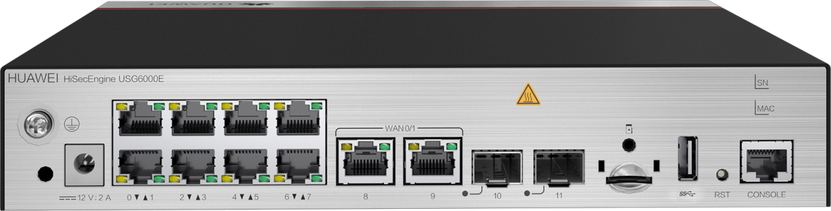 Межсетевой экран HUAWEI USG6510E 10*GE RJ45+2*GE SFP, with the AC/DC adapter