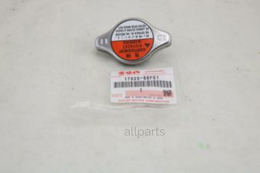 SUZUKI 1792066F01 Крышка горловины радиатора