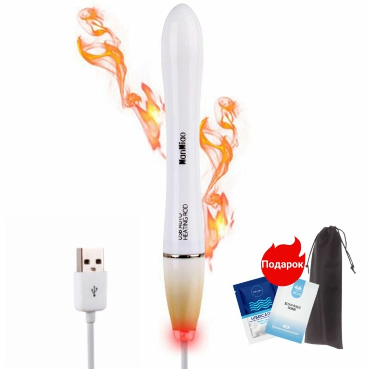 USB Тепловой стержень нагреватель для мастурбатора, надувной куклы, 150 мм, Автоматический контроль температуры