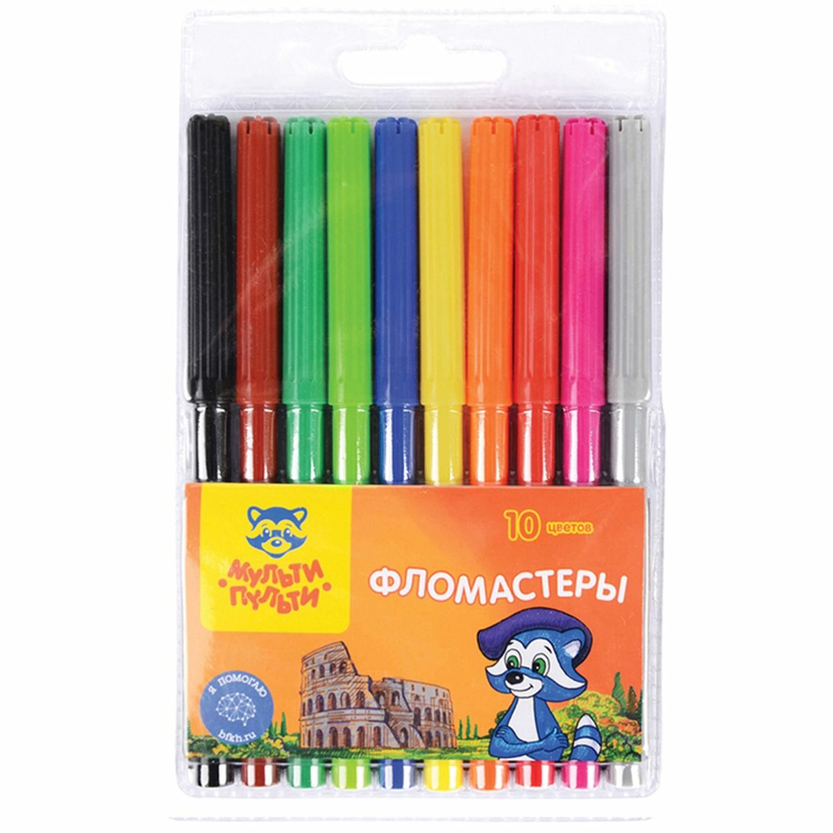 Набор фломастеров 10 цветов Мульти-Пульти "Енот в Италии" (линия 1-2мм, смываемые) блистер (WP_10724), 240 уп.