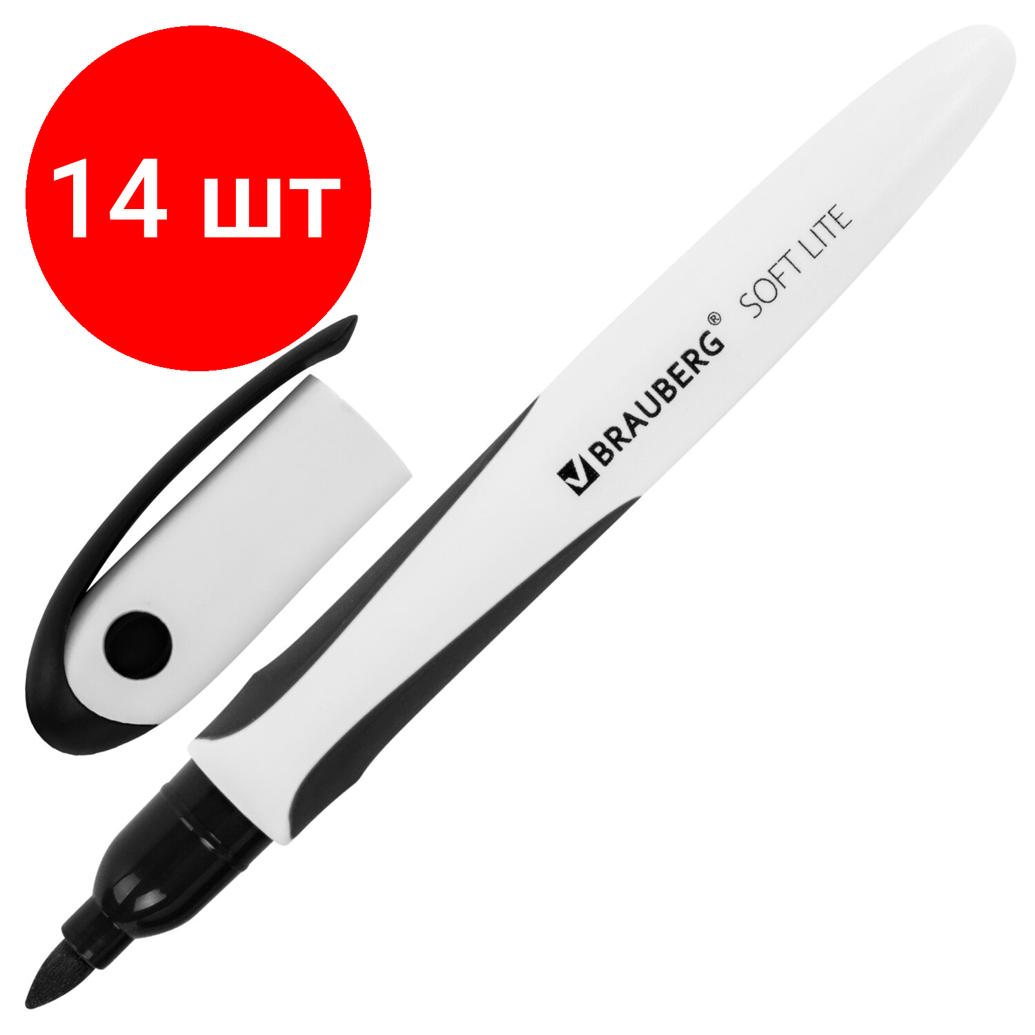 Комплект 14 шт, Маркер стираемый для белой доски черный, BRAUBERG "SOFT LITE", 3 мм, резиновая вставка, 152103
