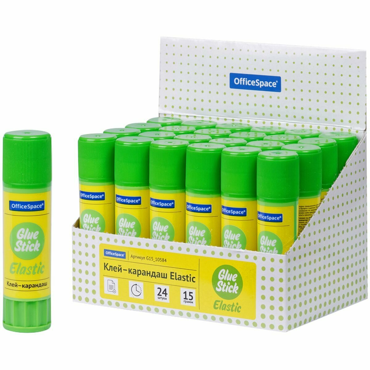 Клей-карандаш OfficeSpace Elastic, 15г, дисплей (G15_10584), 648шт.