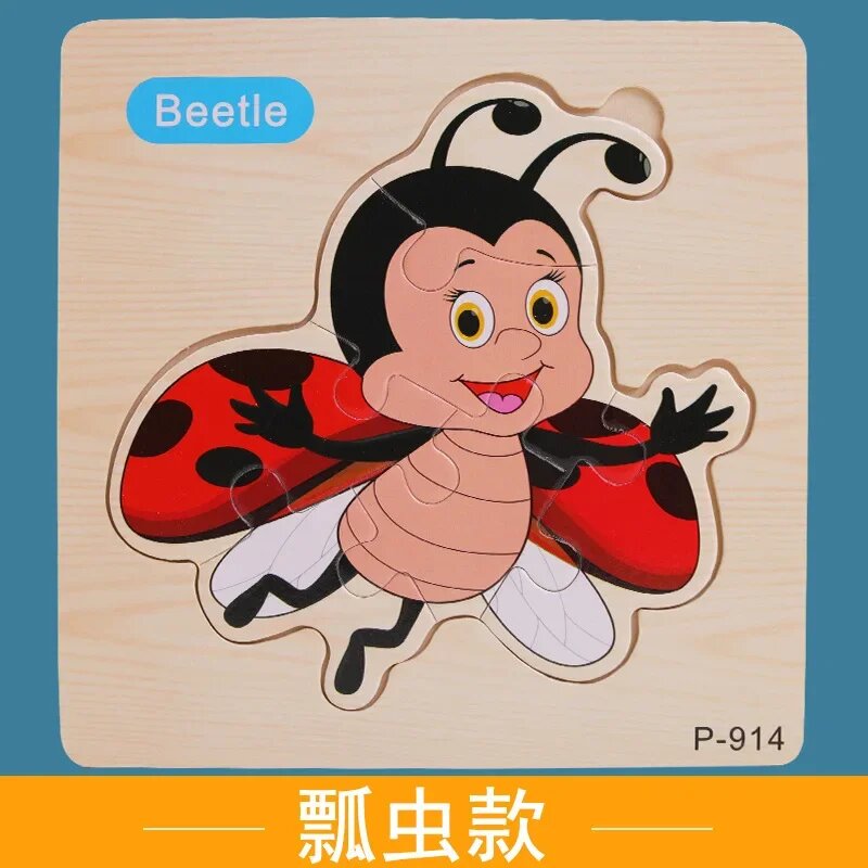 Деревянный 3D пазл с животными 3-beetle