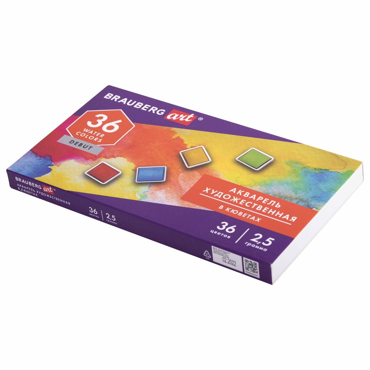 Краски акварельные художественные 36 цветов Brauberg Art Debut, по 2,5г, в кюветах (191779), 6 уп.