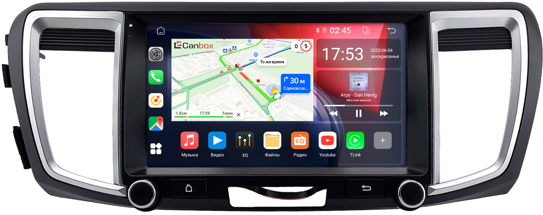 Штатная магнитола Canbox RS9-2199 для Honda Accord 9 2012-2019 1.5/32 Android 10 (IPS, DSP, CarPlay)