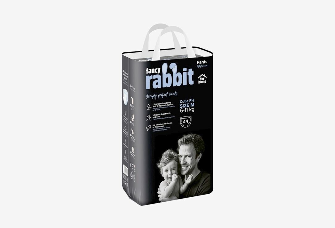 Трусики-подгузники FANCY RABBIT for home Pants, 6-11 кг