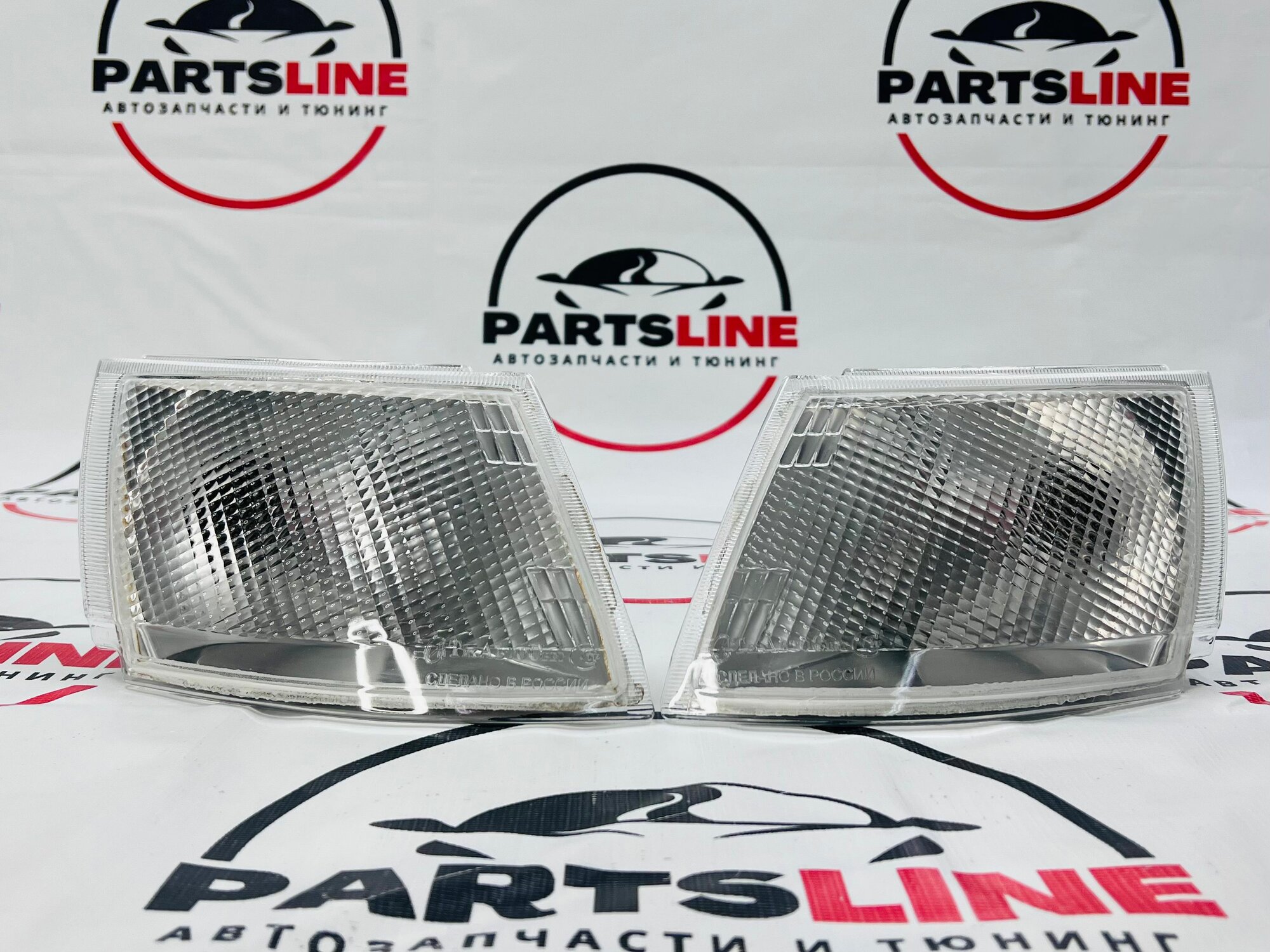 Указатели поворота ВАЗ 2110 2111 2112 Киржач Белые комплект